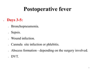 Complication of surgery | PPTX