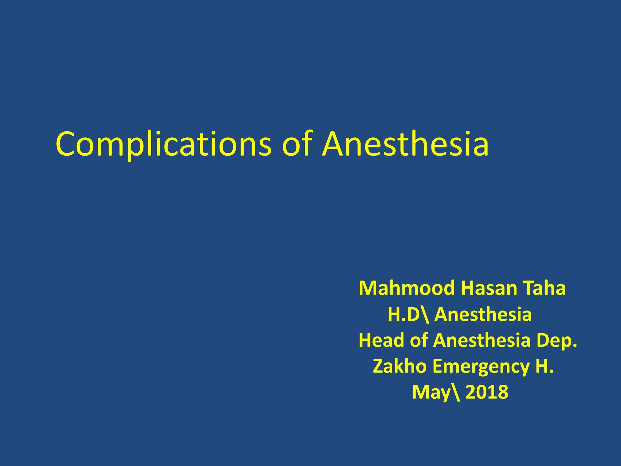 complications of Anesthesia.pptx