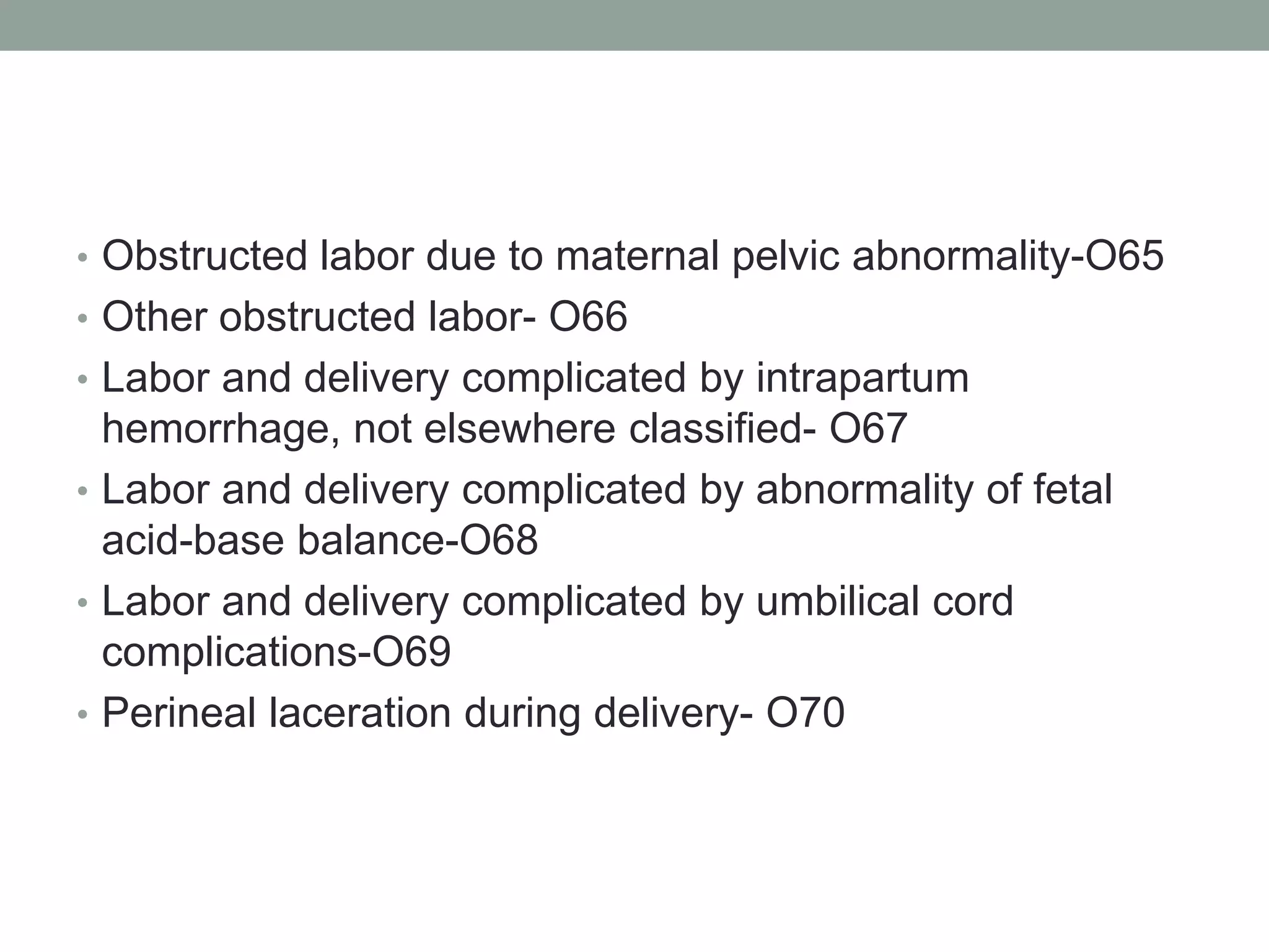 Complications of labor | PPTX