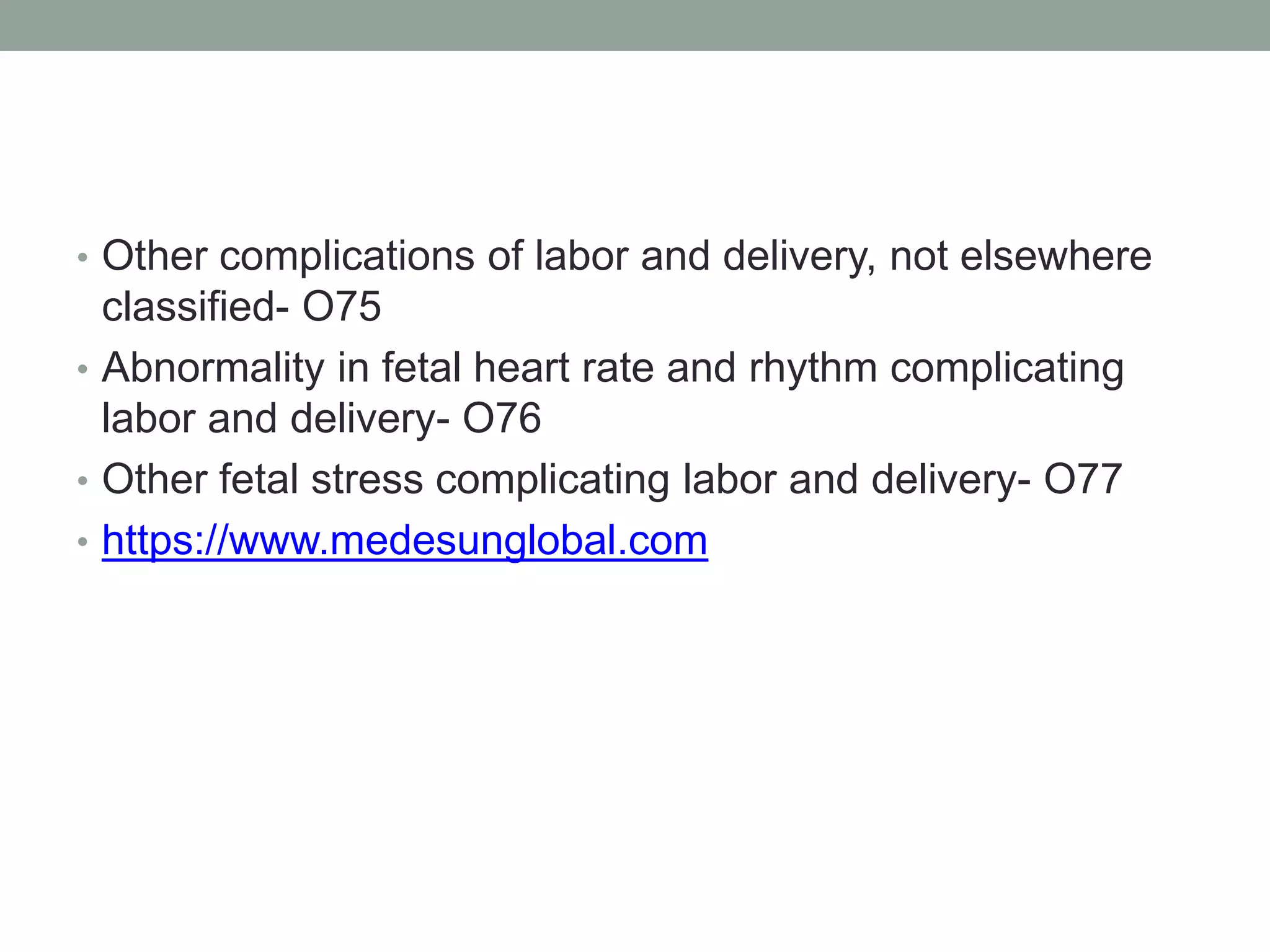 Complications of labor | PPTX