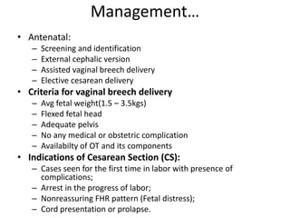 Complications of labor | PPTX