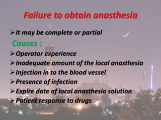 Complications of local anasthesia in dentistry | PPSX