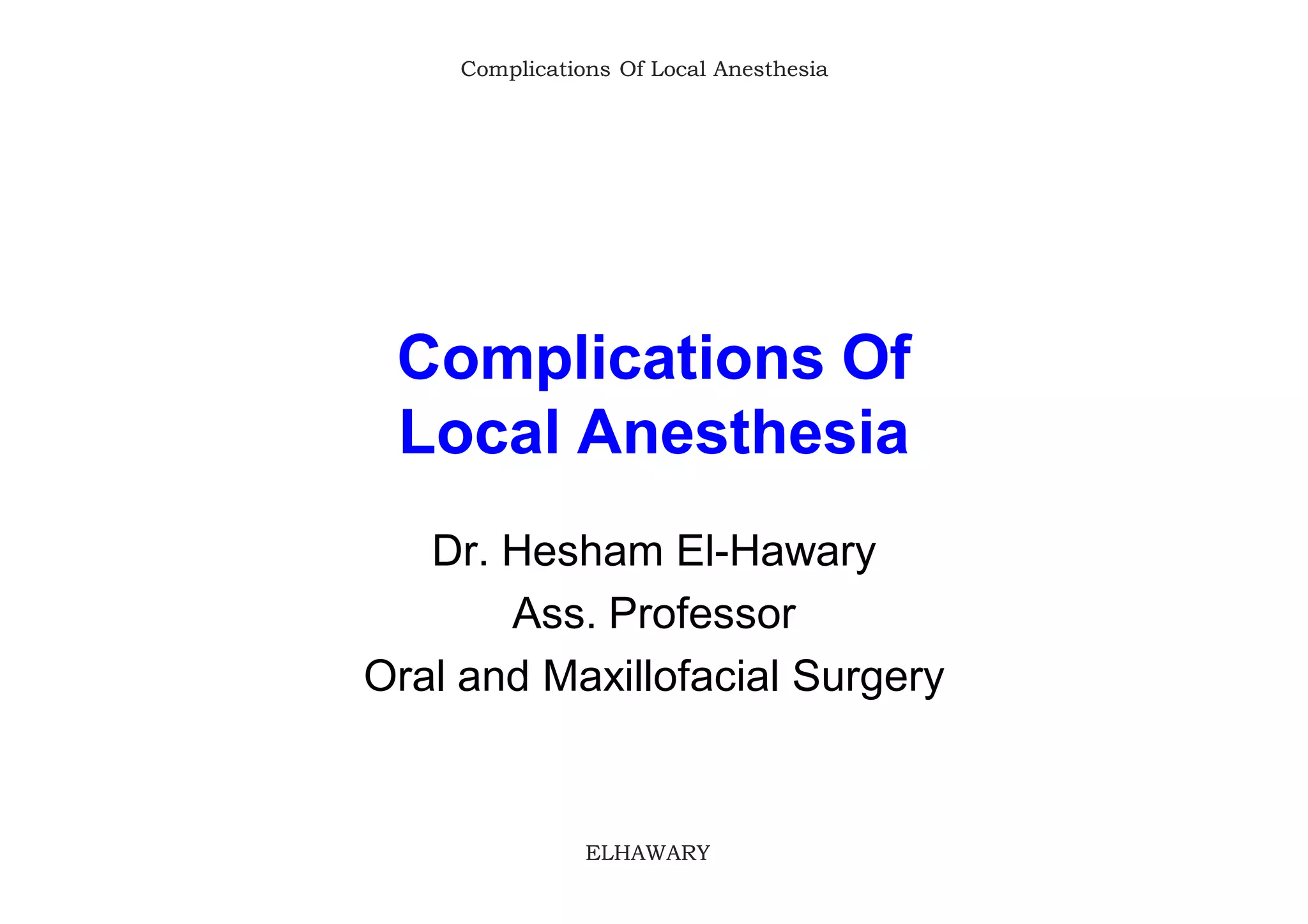 Complications of local anesthesia | PPT