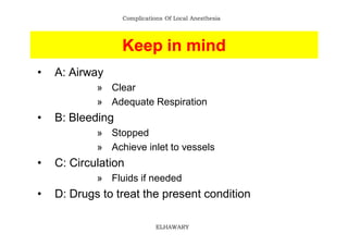 Complications of local anesthesia | PDF