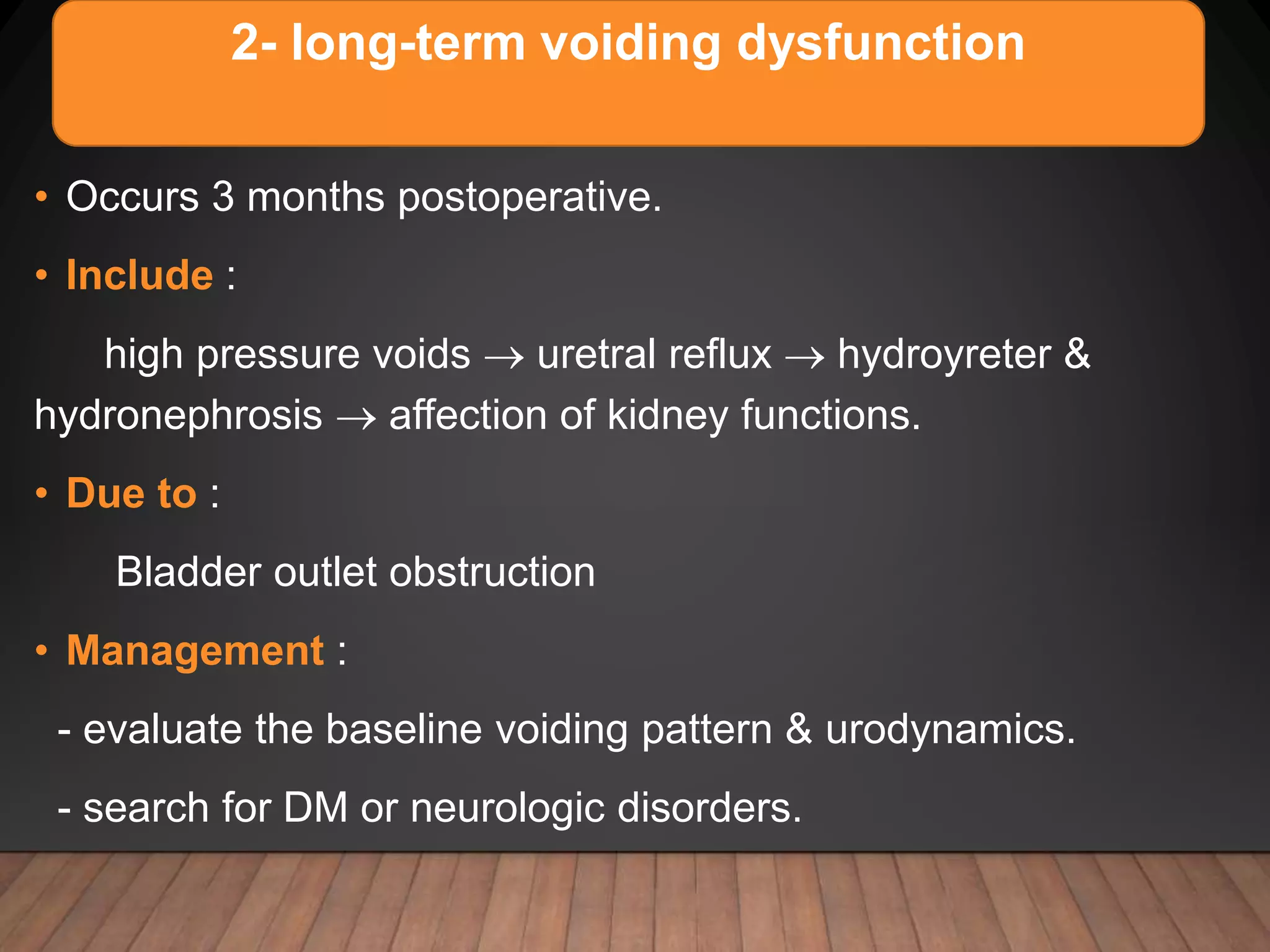 Complications of mesh in gynecologic surgery | PPTX