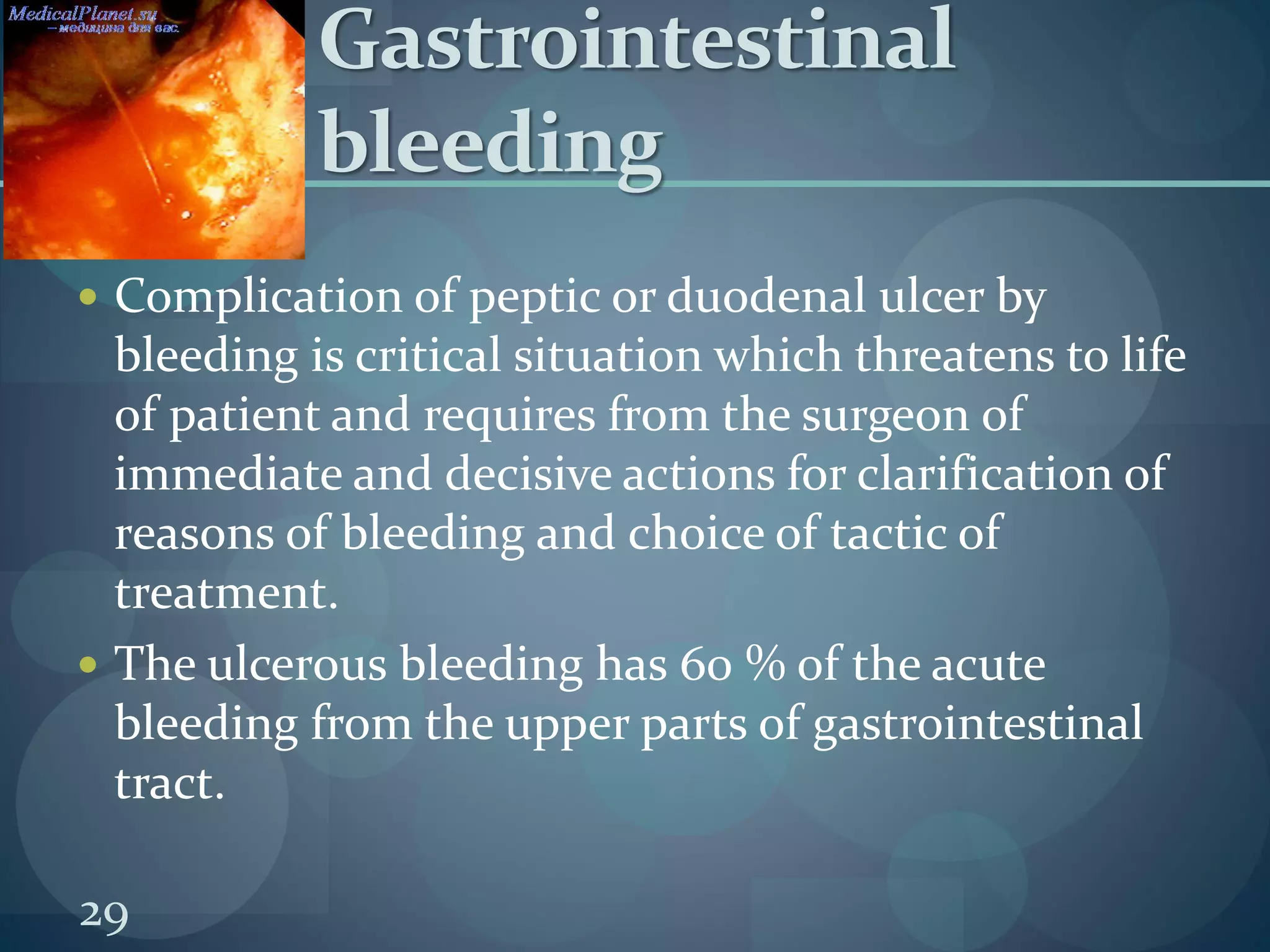 Complications of peptic ulcer | PDF