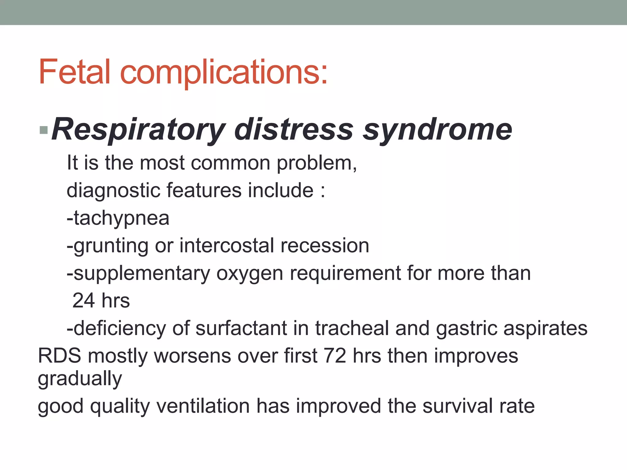 Complications of pre term labour | PPTX
