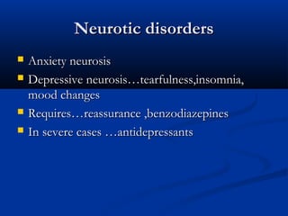 Complications of puerperium | PPT