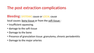 Complications of tooth extraction.pptx