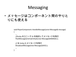 Component basedgameenginedesign | PPT