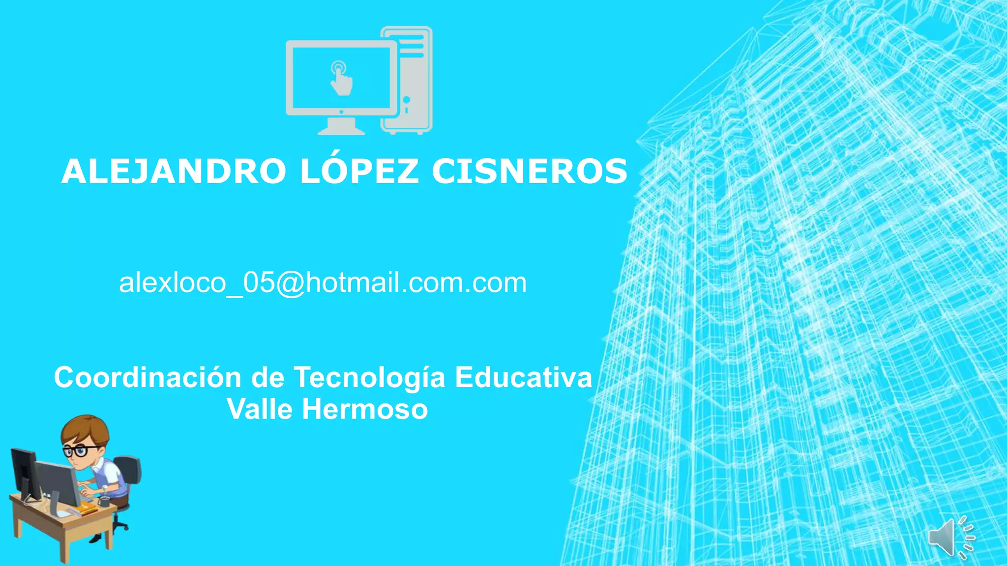 Componentes de una computadora | PPT