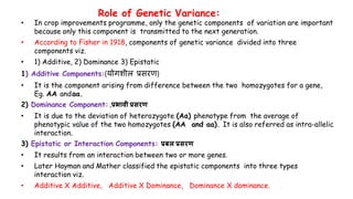Component of genetic variation | PPTX