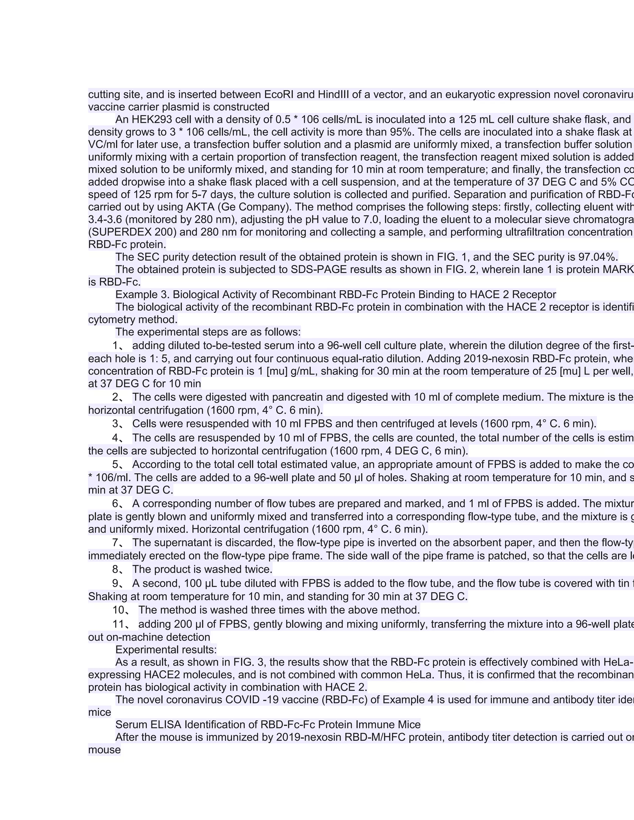 COMPONENTS OF A VACCINE.docx