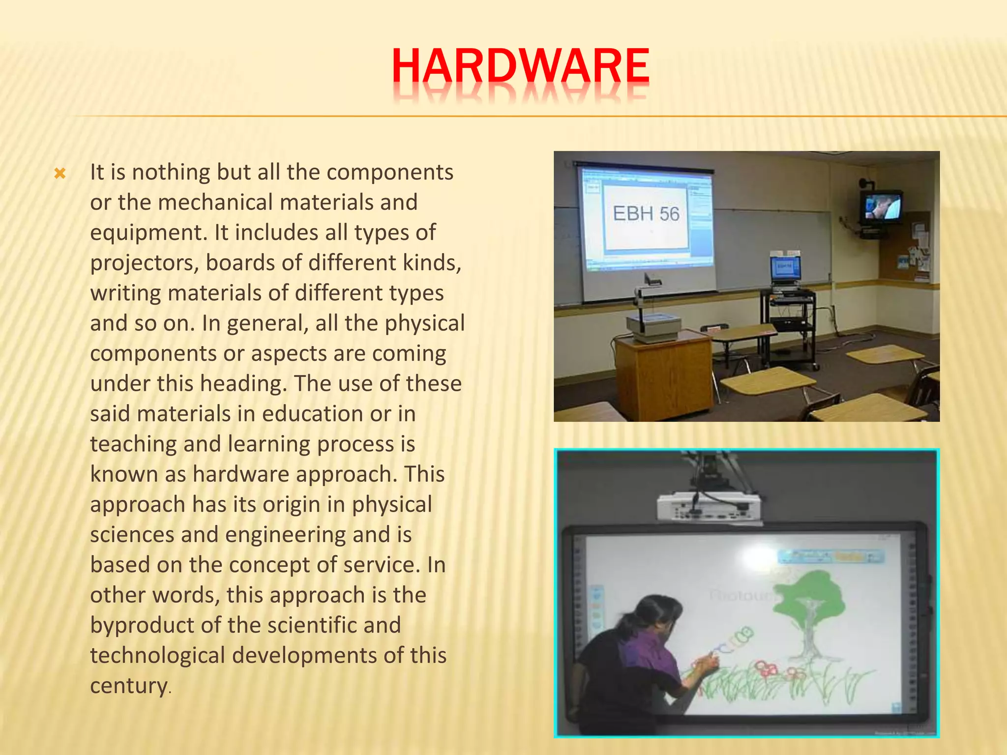 Components of Educational Technology | PPTX