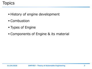 Components of engine & its materials | PPTX