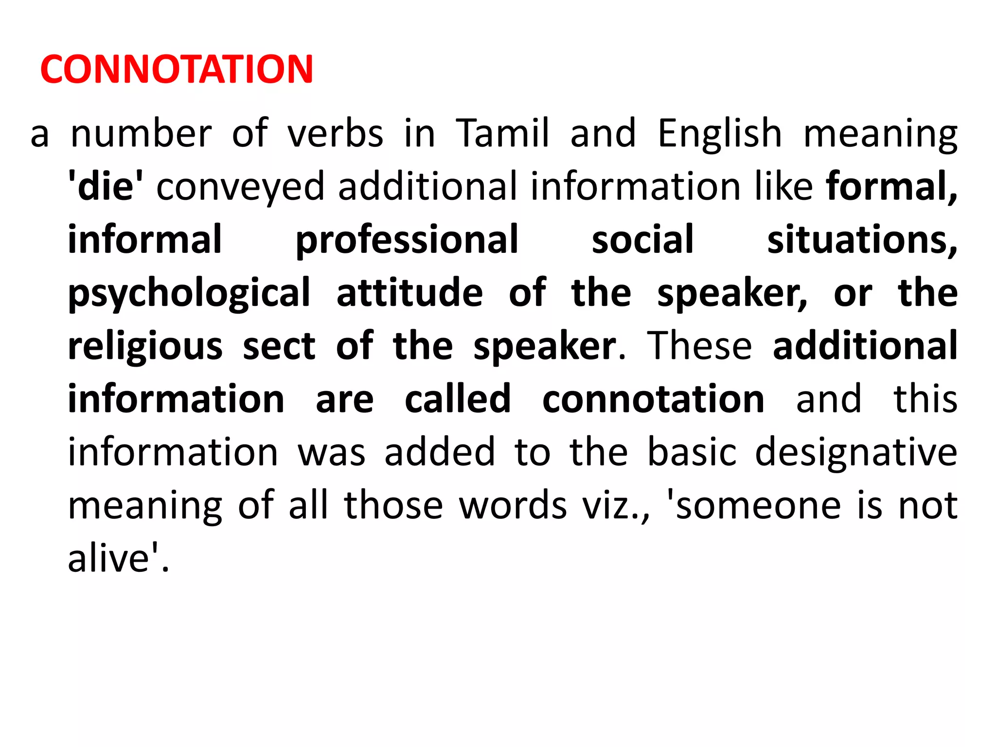 Components of lexical meaning | PPTX