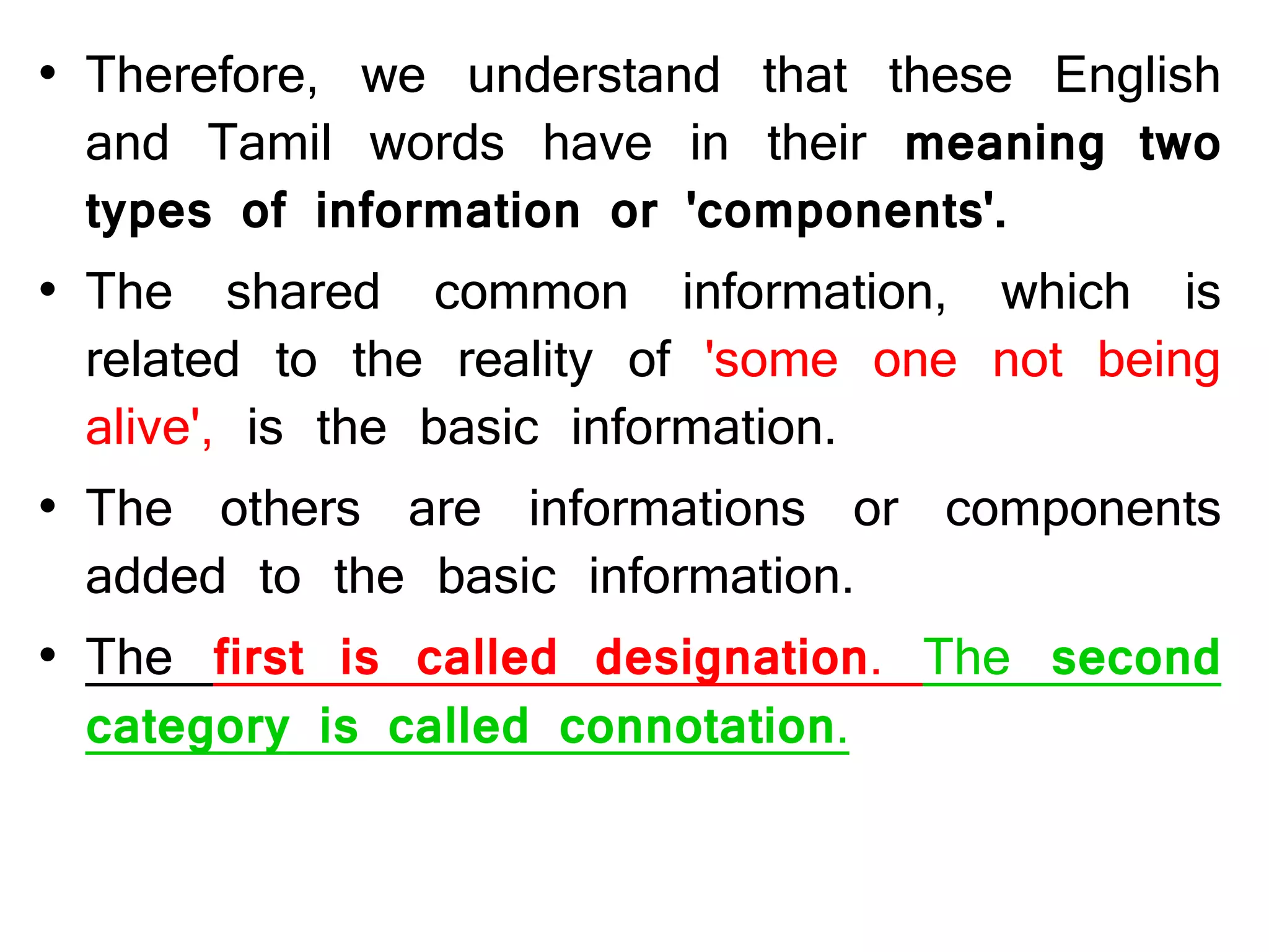 Components of lexical meaning | PPTX