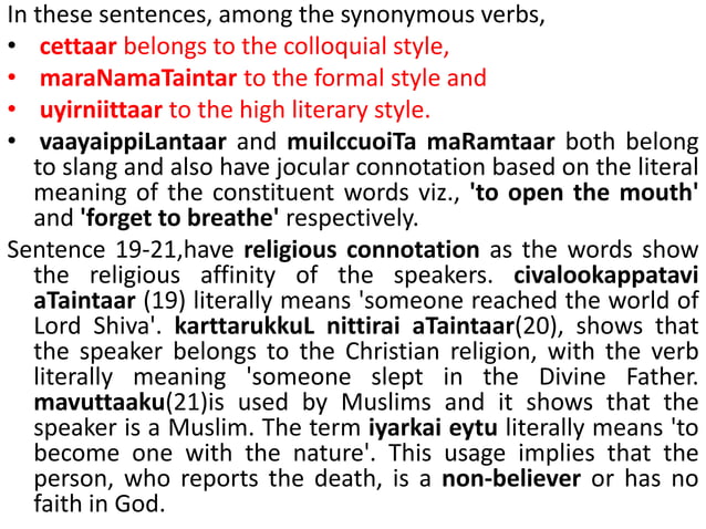 Components of lexical meaning | PPTX
