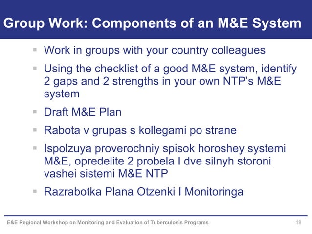 Components Of M E Systems La 4 | PPT | Business | Business and Finance