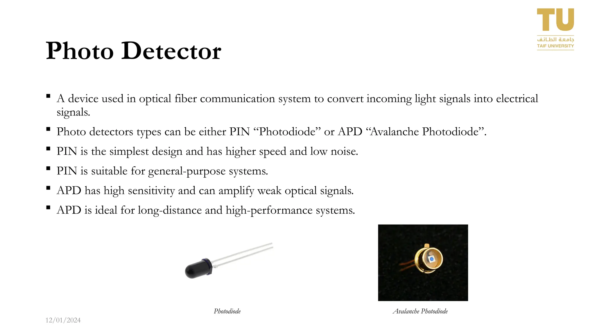 Components of Optical Fiber Communication System | PPT