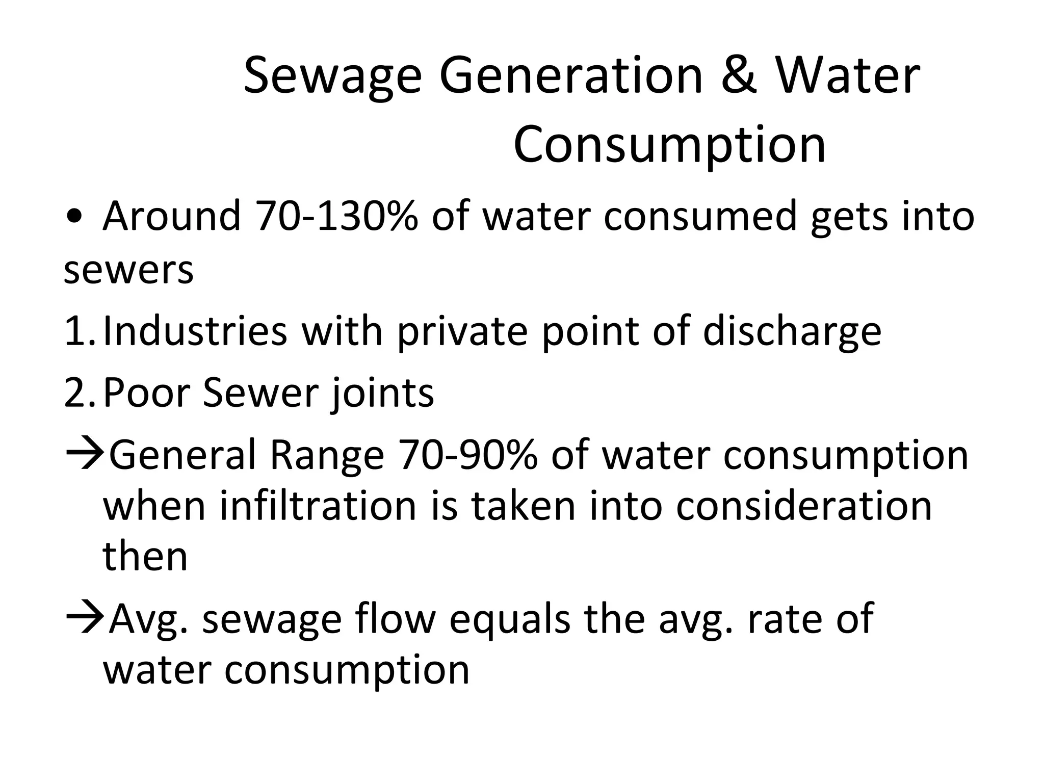 Components of wastewater engineering | PPT