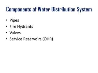 Components of Water Supply.public health engineering and water ...