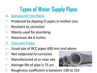 Components of Water Supply.public health engineering and water ...