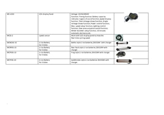 Components used in electric bicycle | DOCX