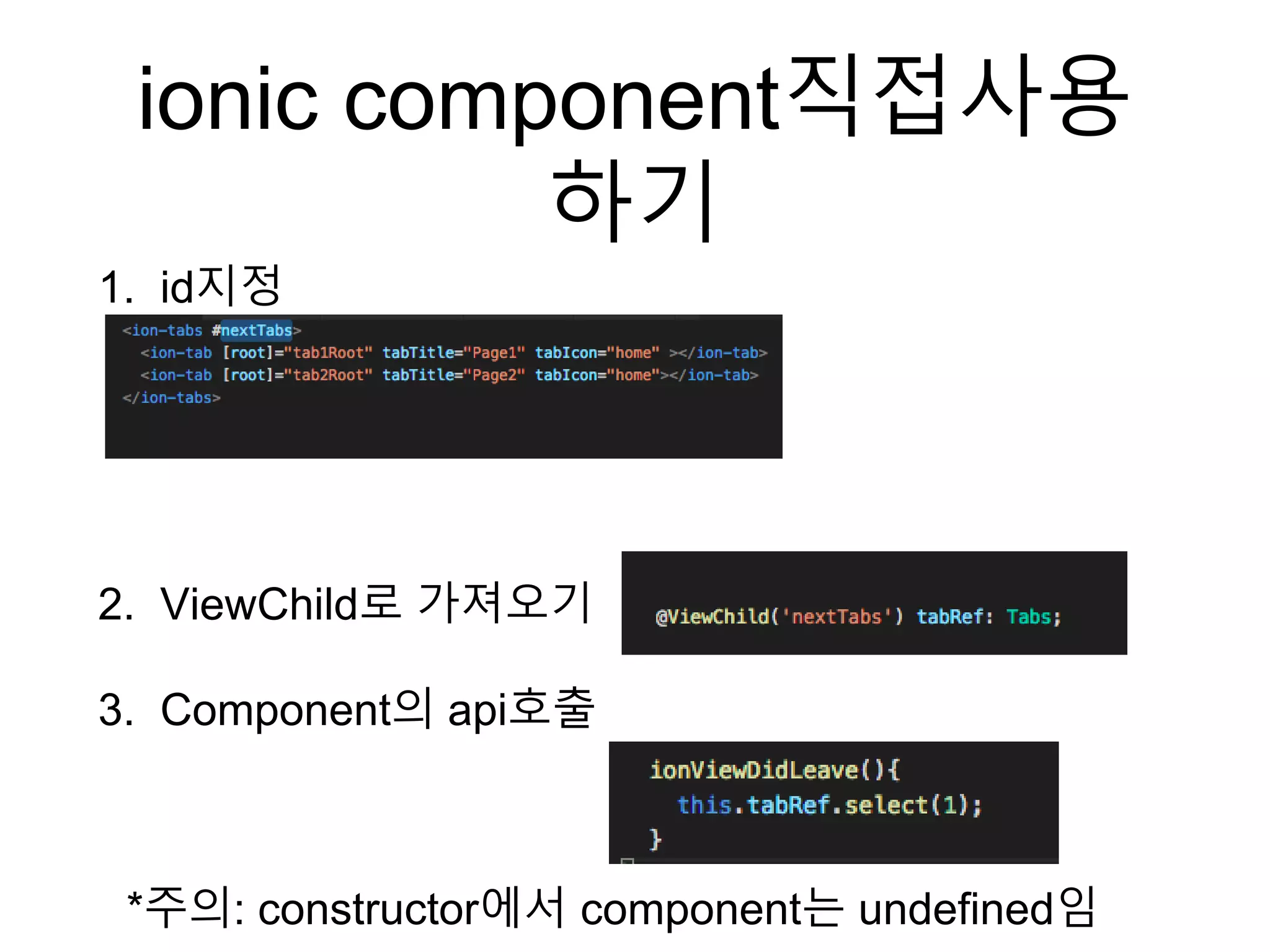Component tabs | PPTX