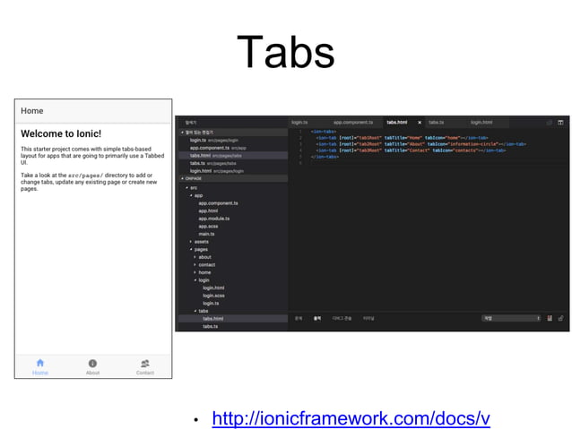 Component tabs | PPTX
