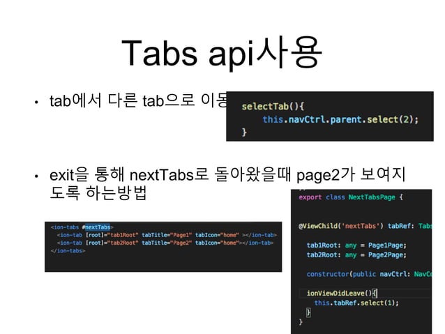Component tabs | PPT