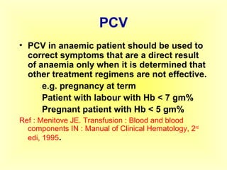 Component therapy in obstetrics | PPT
