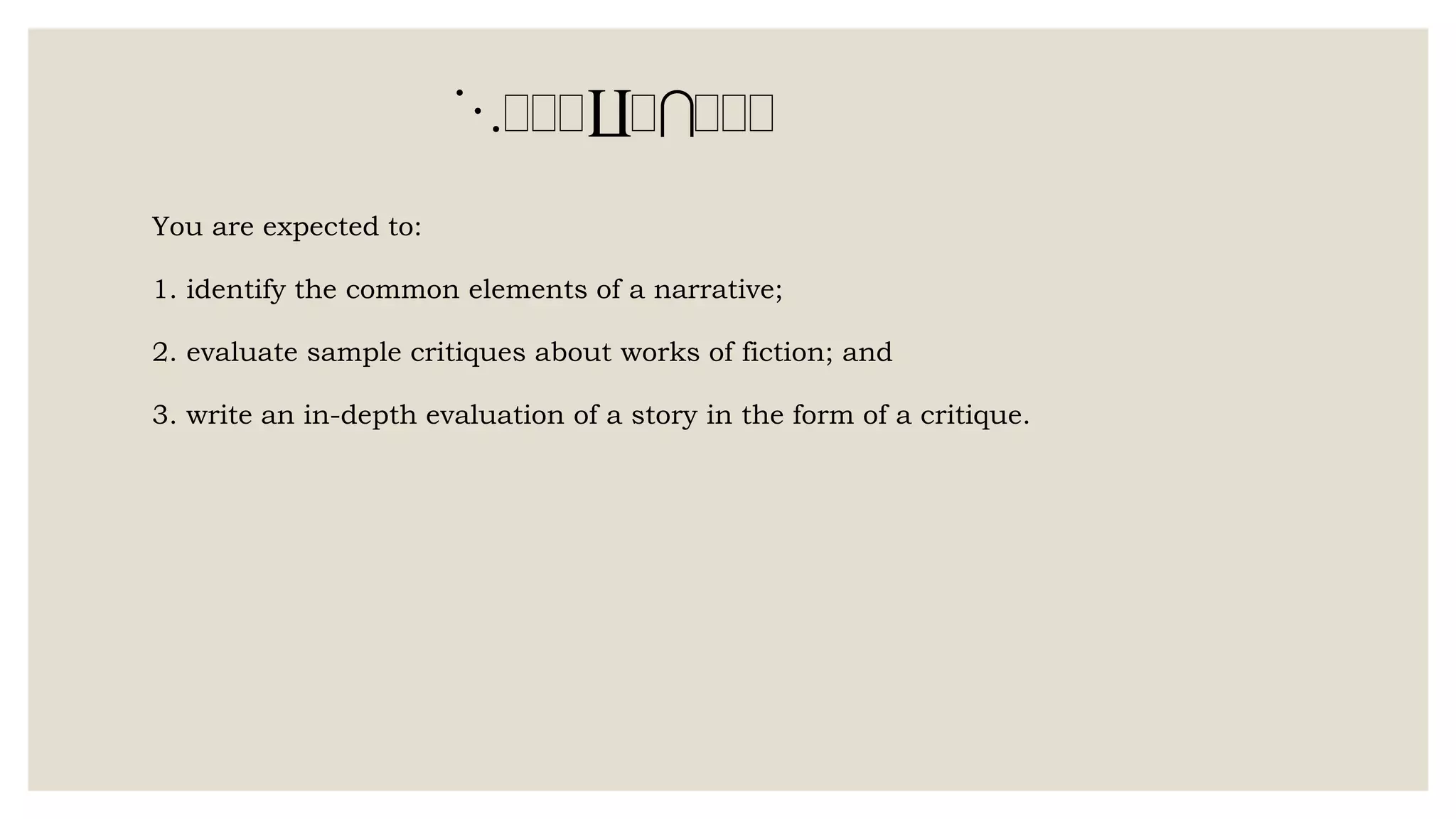 Compose an Independent Critique of a Chosen Selection.pptx