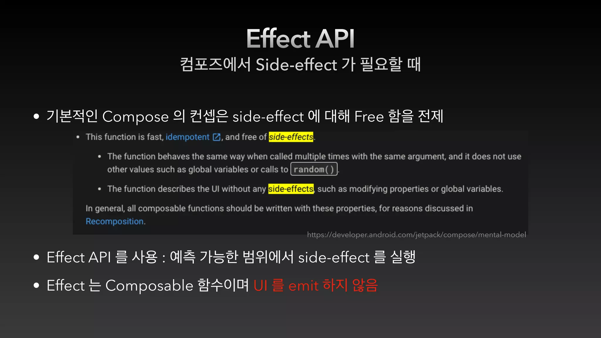 Side Effect in Compose (Android Jetpack) | PPT