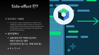 Side Effect in Compose (Android Jetpack) | PDF