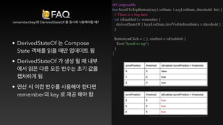 Side Effect in Compose (Android Jetpack) | PDF