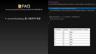 Side Effect in Compose (Android Jetpack) | PDF