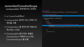 Side Effect in Compose (Android Jetpack) | PDF