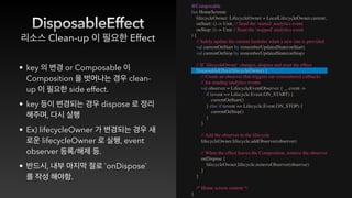 Side Effect in Compose (Android Jetpack) | PDF