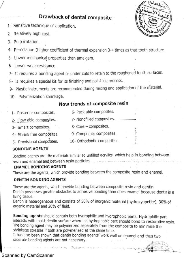 dental material Composites | PDF