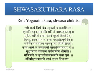 Compound formulations-1 dravyaguna .pptx