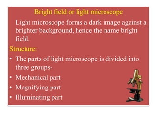 Compound Microscope..pptx | Photography | Arts and Crafts