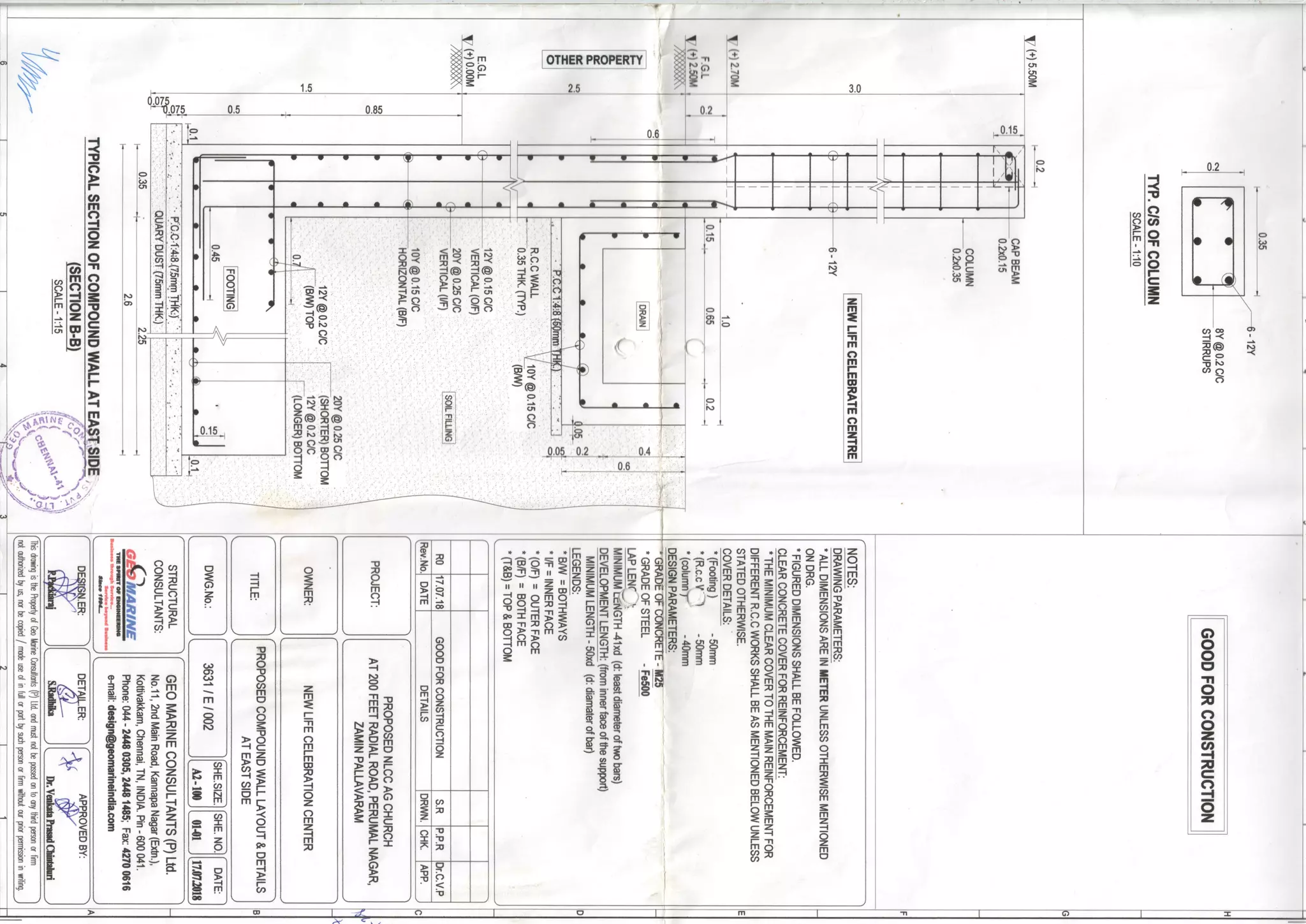Compound Wall.pdf