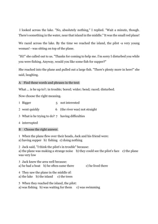 Comprehension 1.pdf