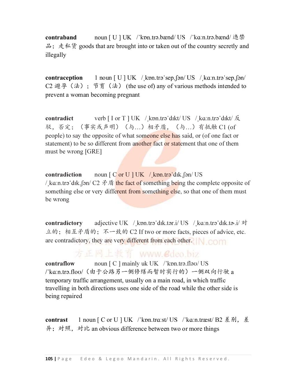 Comprehensive English Prefix and Suffix List P1 Sample.pdf