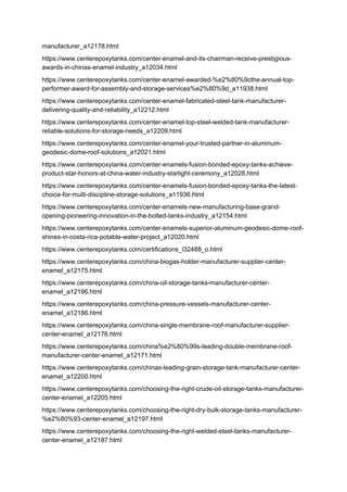 Comprehensive Guide to Biogas Holders_ Applications, Benefits, and ...