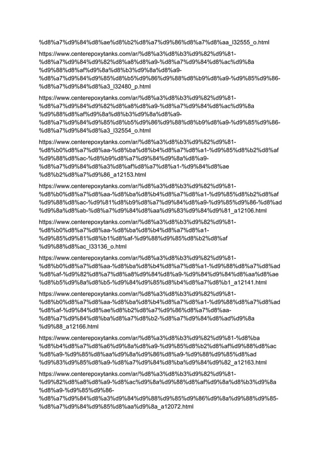 Comprehensive Guide to Biogas Holders_ Applications, Benefits, and Features.docx