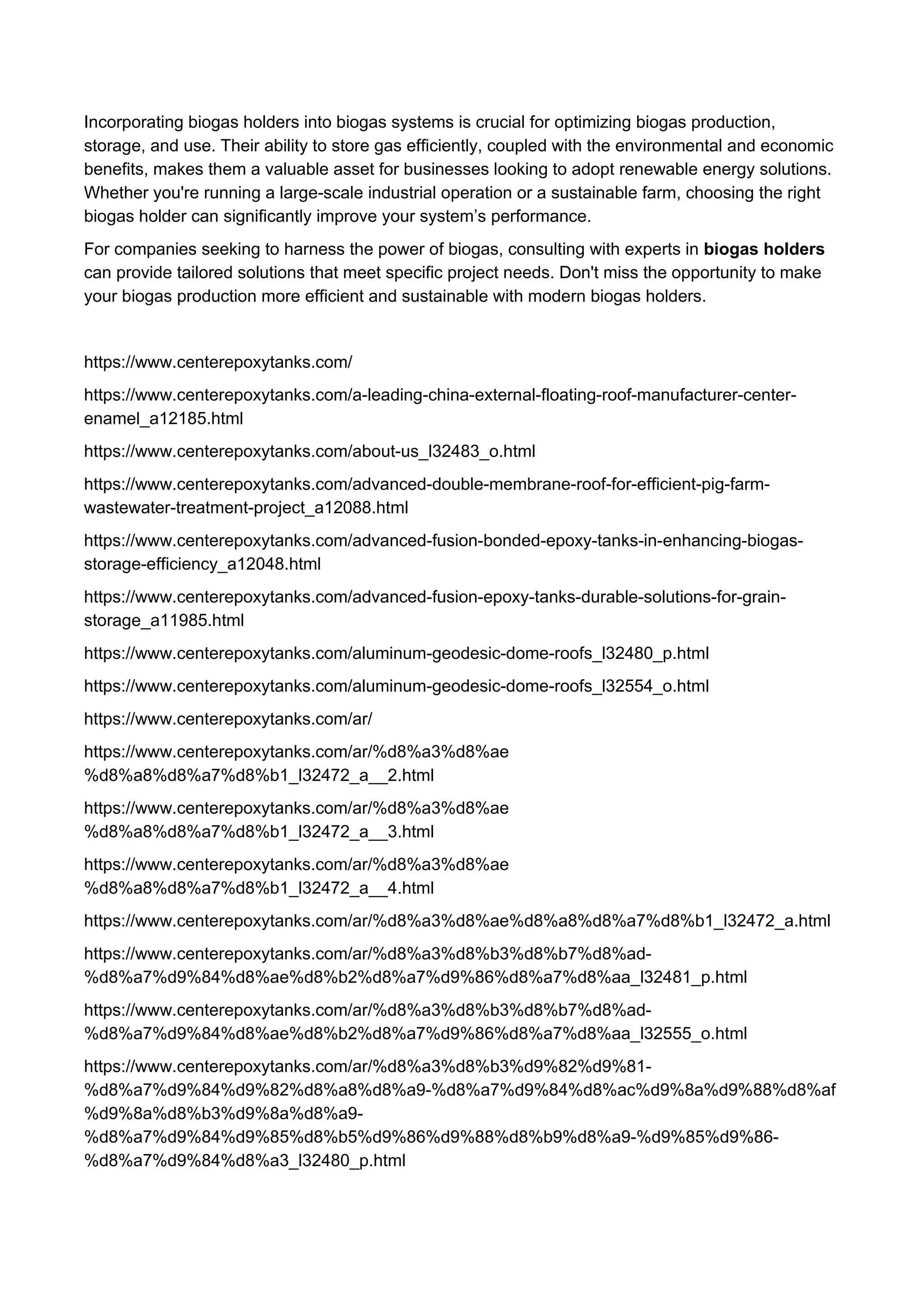 Comprehensive Guide to Biogas Holders_ Applications, Benefits, and Features.docx | Free Download
