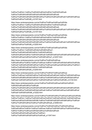 Comprehensive Guide to Sludge Storage Tanks_ Features, Benefits, and ...