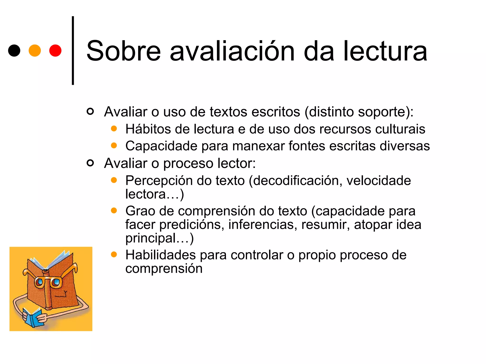 Comprension Lectora Mellora Exitoescolar | PPT